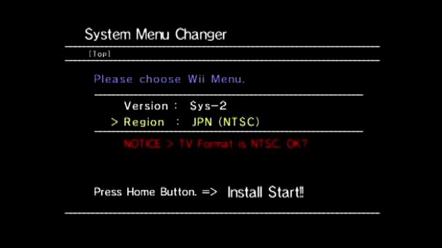 System Menu Changer | Nintendo | Fandom