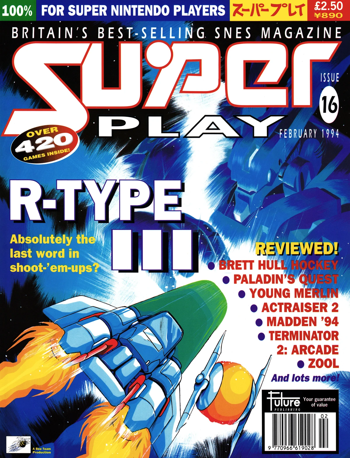 Super Play V16 (UK) | Nintendo | Fandom