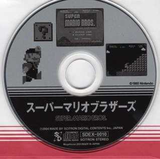 Super Mario Bros./soundtrack | Nintendo | Fandom