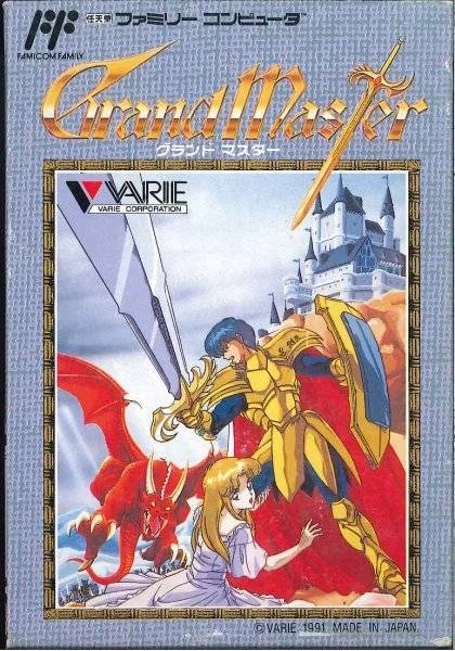 Grand Master | Nintendo | Fandom