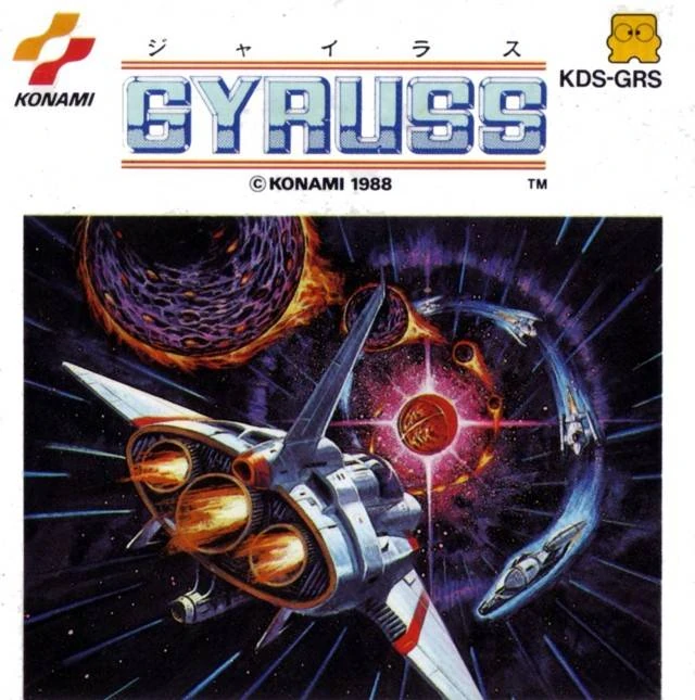 Gyruss | Nintendo | Fandom