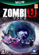ZombiU/gallery | Nintendo | Fandom