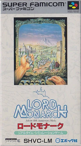 Lord Monarch | Nintendo | Fandom