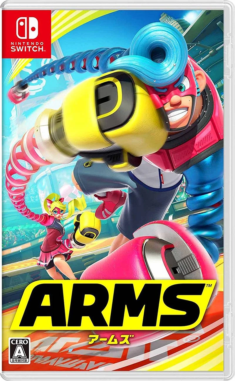 ARMS/Galería | Nintendo Wiki | Fandom