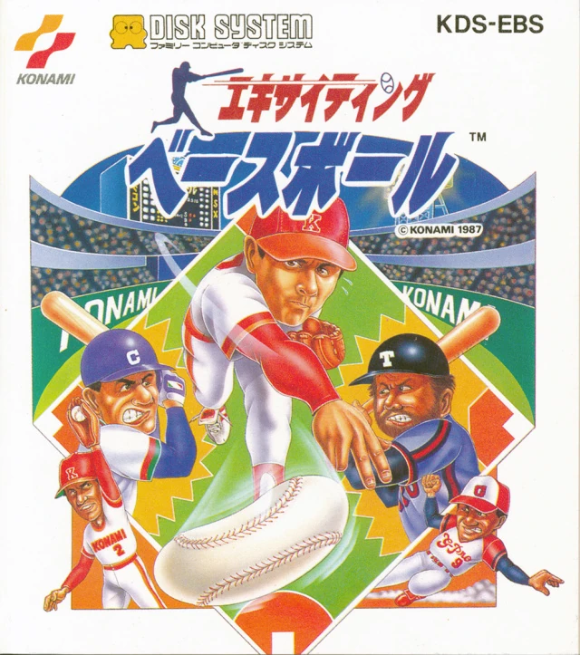 Exciting Baseball | Nintendo | Fandom