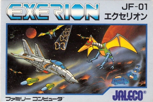 Exerion | Nintendo | Fandom