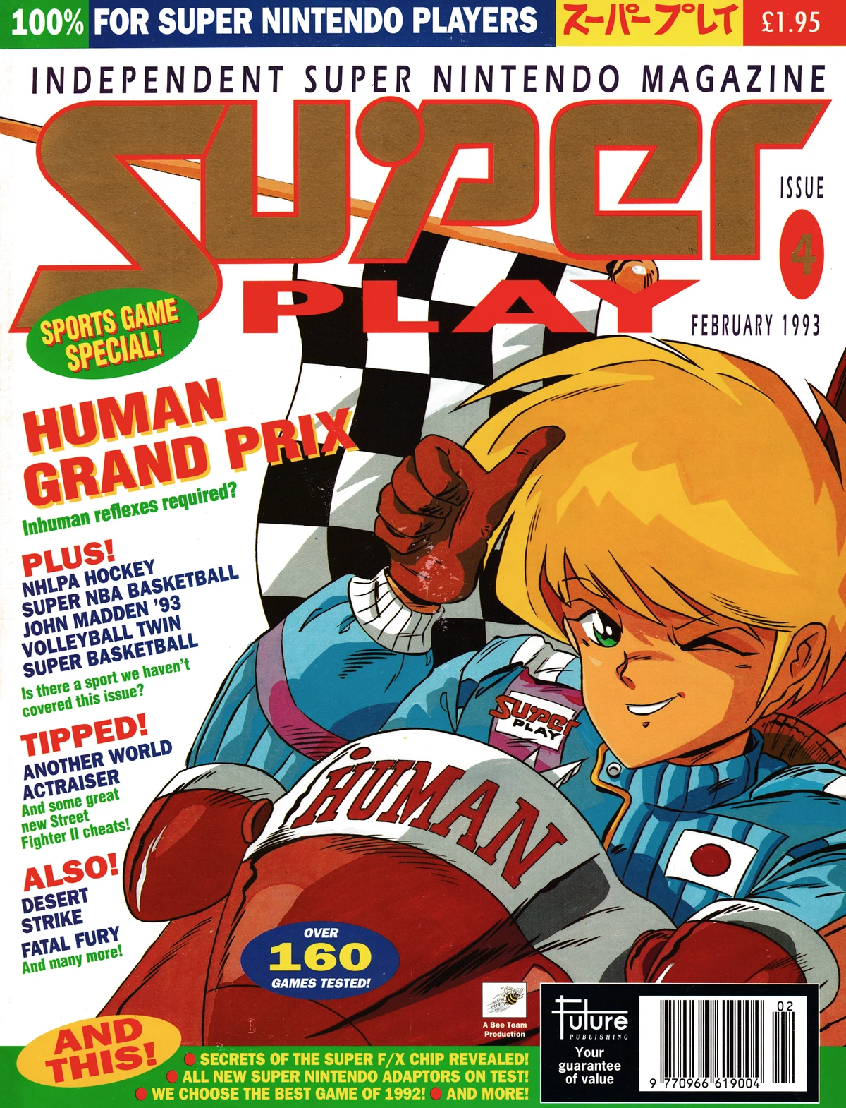 Super Play V4 (UK) | Nintendo | Fandom