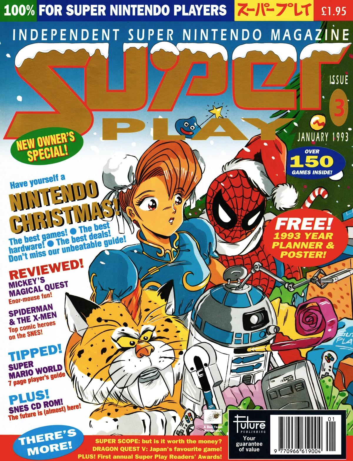 Super Play V3 (UK) | Nintendo | Fandom