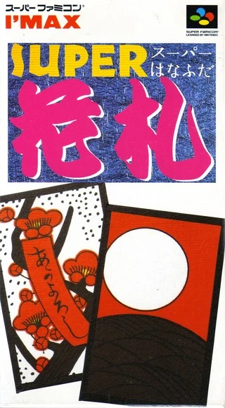 Super Hanafuda | Nintendo | Fandom