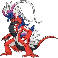 Koraidon/gallery | Nintendo | Fandom