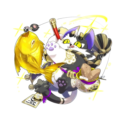 Ebisu | Nintendo | Fandom