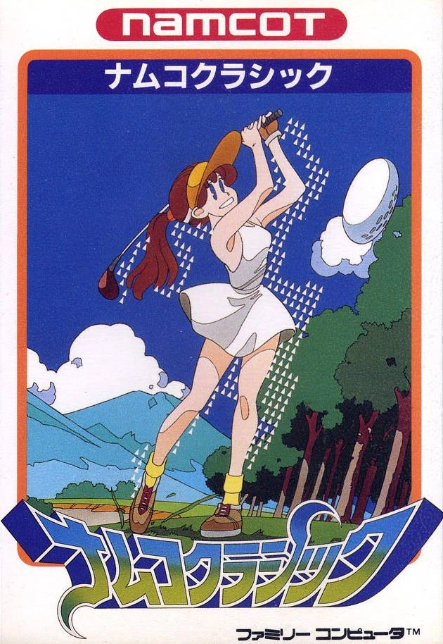 Namco Classic | Nintendo | Fandom