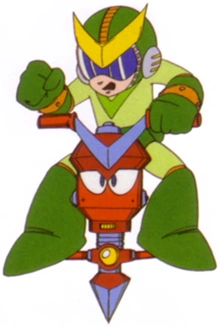 Quint | Nintendo | Fandom