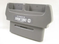 SuFami Turbo | Nintendo | Fandom