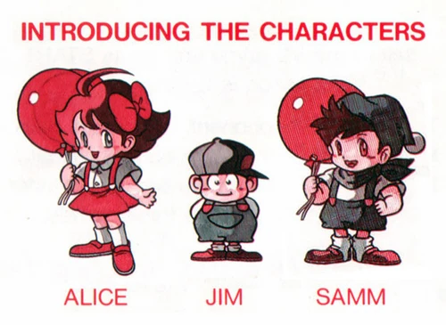 Jim | Nintendo | Fandom