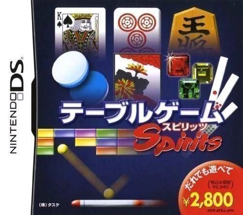 Table Game Spirits | Nintendo | Fandom