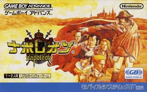Napoleon | Nintendo | Fandom