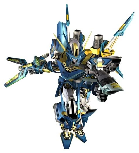 Halberd (Custom Robo) | Nintendo | Fandom