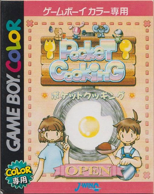 Pocket Cooking | Nintendo | Fandom