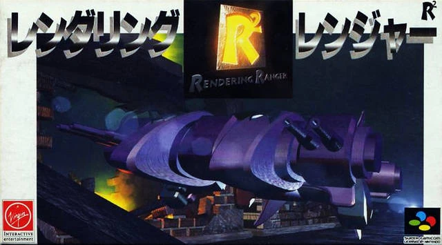 Rendering Ranger: R² | Nintendo | Fandom