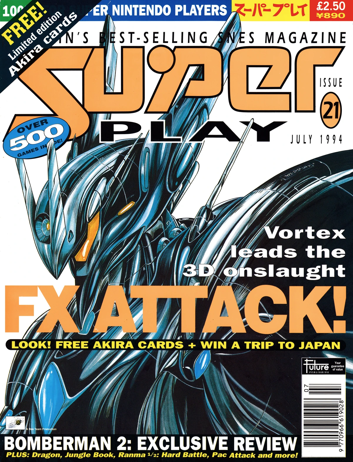 Super Play V21 (UK) | Nintendo | Fandom