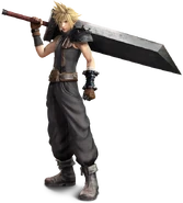 Cloud Strife/gallery | Nintendo | Fandom