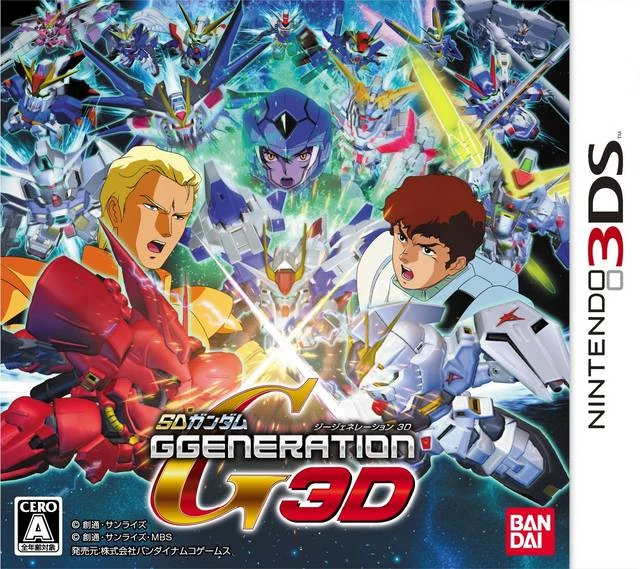 SD Gundam G Generation 3D | Nintendo | Fandom