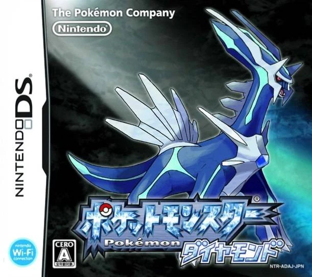 Pokémon Diamond and Pearl/gallery | Nintendo | Fandom