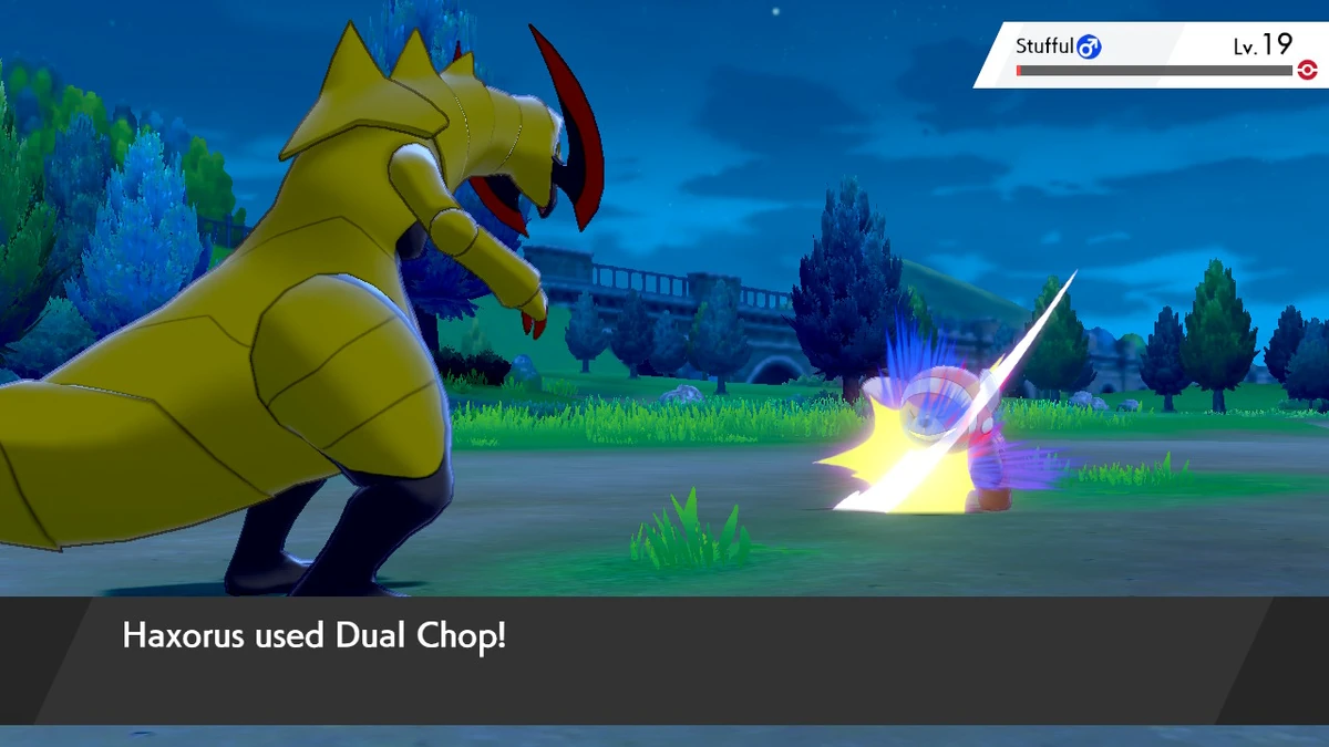 Dual Chop | Nintendo | Fandom