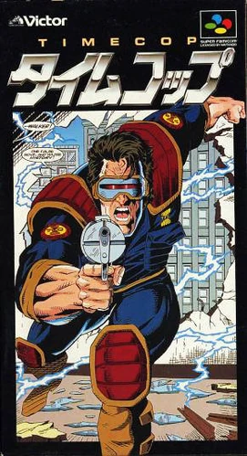 Timecop | Nintendo | Fandom