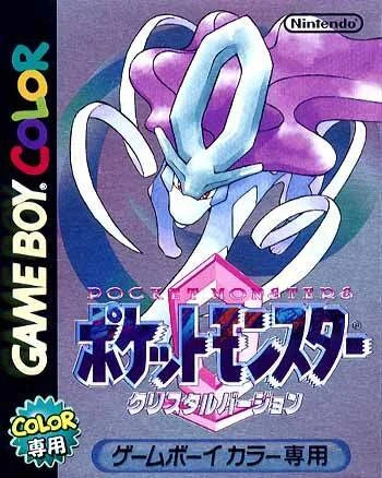 Pokémon Crystal/gallery | Nintendo | Fandom