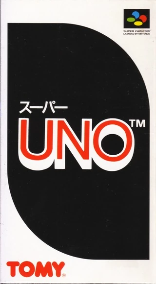 Super Uno | Nintendo | Fandom