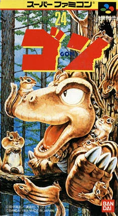 Gon | Nintendo | Fandom