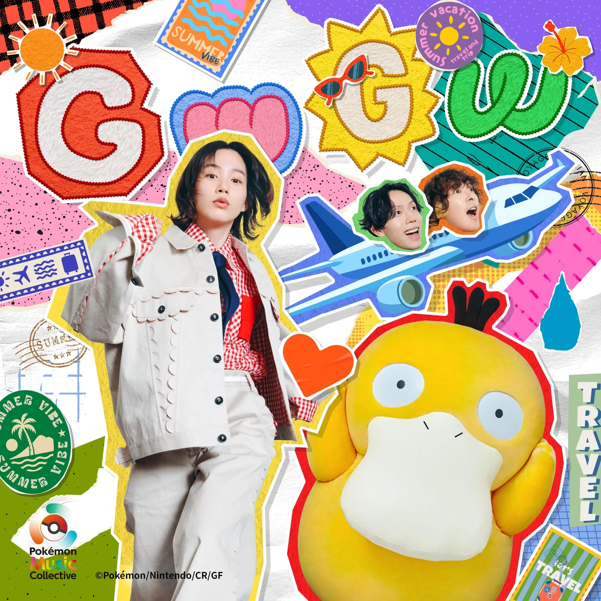 GwGw | Nintendo | Fandom