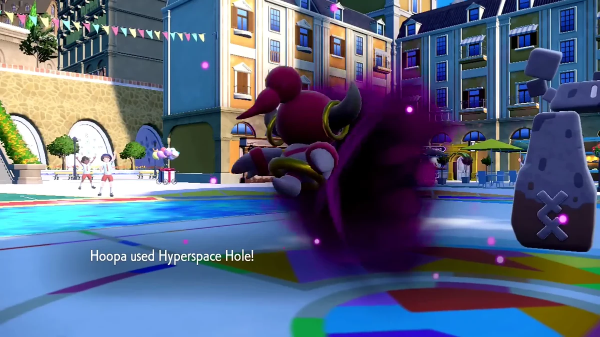 Hyperspace Hole | Nintendo | Fandom