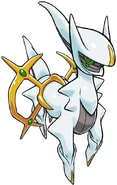 Arceus/gallery | Nintendo | Fandom
