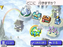 Avia | Nintendo | Fandom