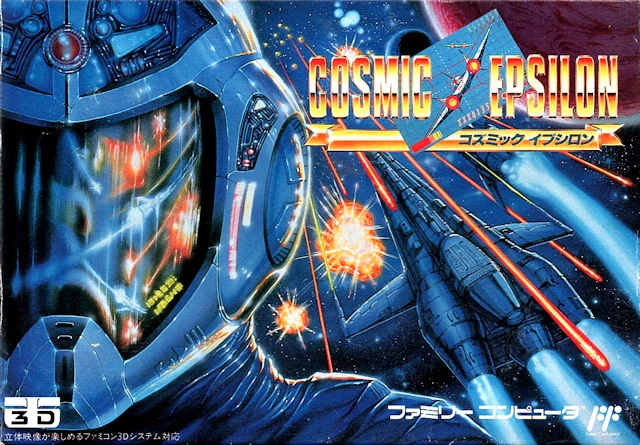 Cosmic Epsilon | Nintendo | Fandom