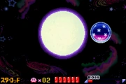 Nightmare (Kirby)/gallery | Nintendo | Fandom