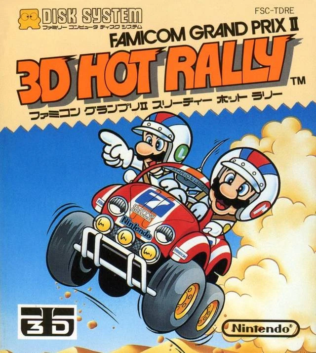 Famicom Grand Prix II: 3D Hot Rally | Nintendo | Fandom