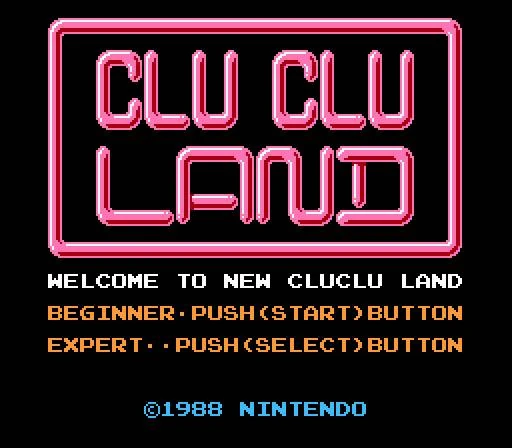Clu Clu Land: Welcome to New Clu Clu Land | Nintendo | Fandom