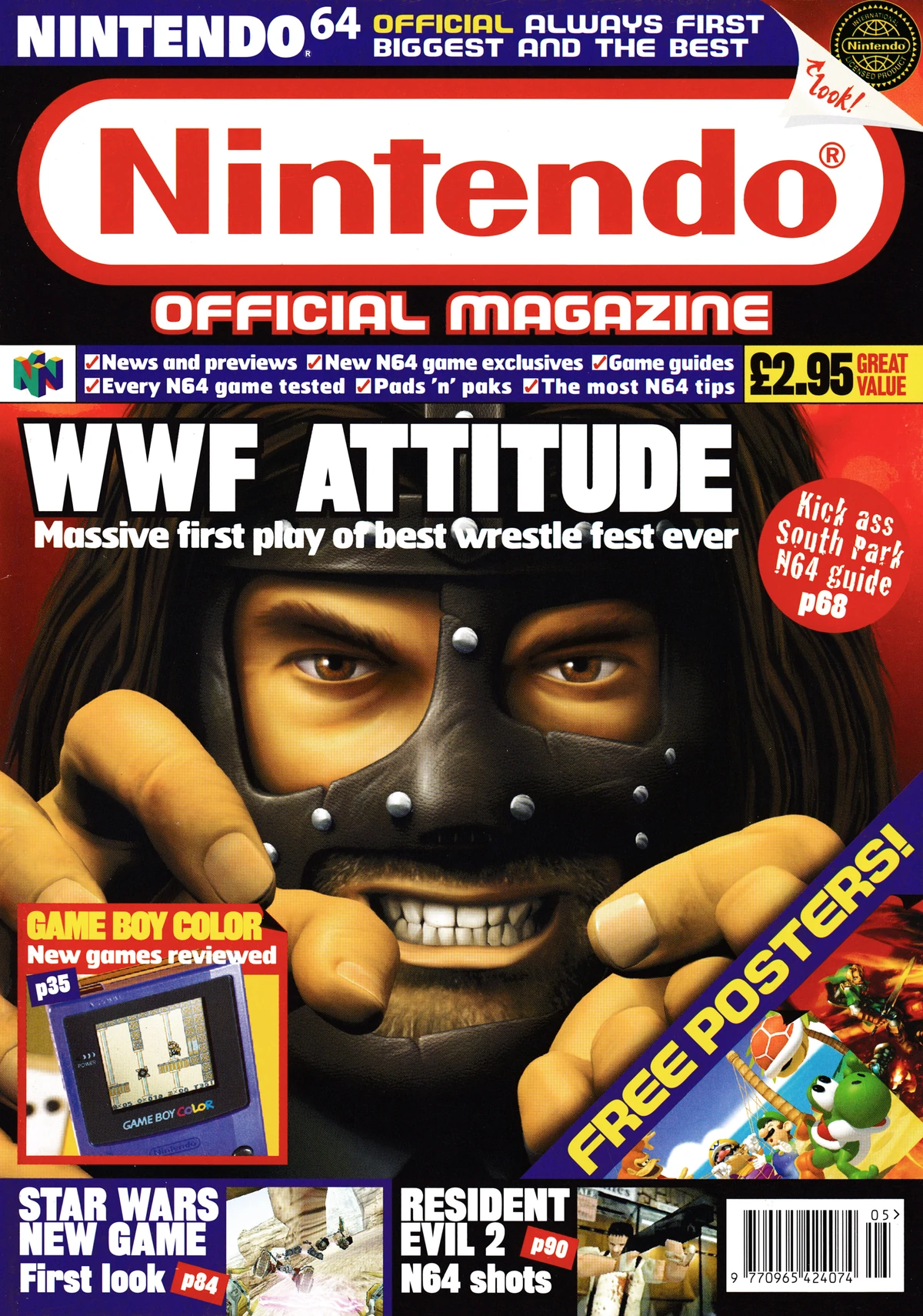 Nintendo Official Magazine V80 | Nintendo | Fandom