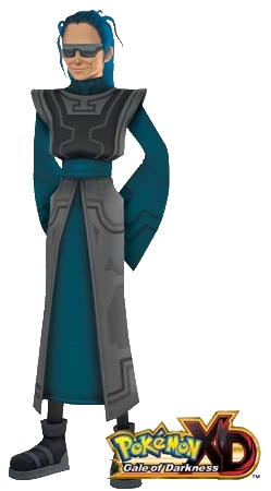 Ardos | Nintendo | Fandom