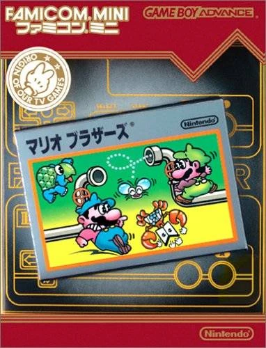 Famicom Mini Series: Mario Bros. | Nintendo | Fandom