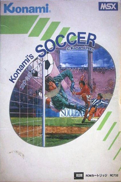 Konami's Soccer | Nintendo | Fandom
