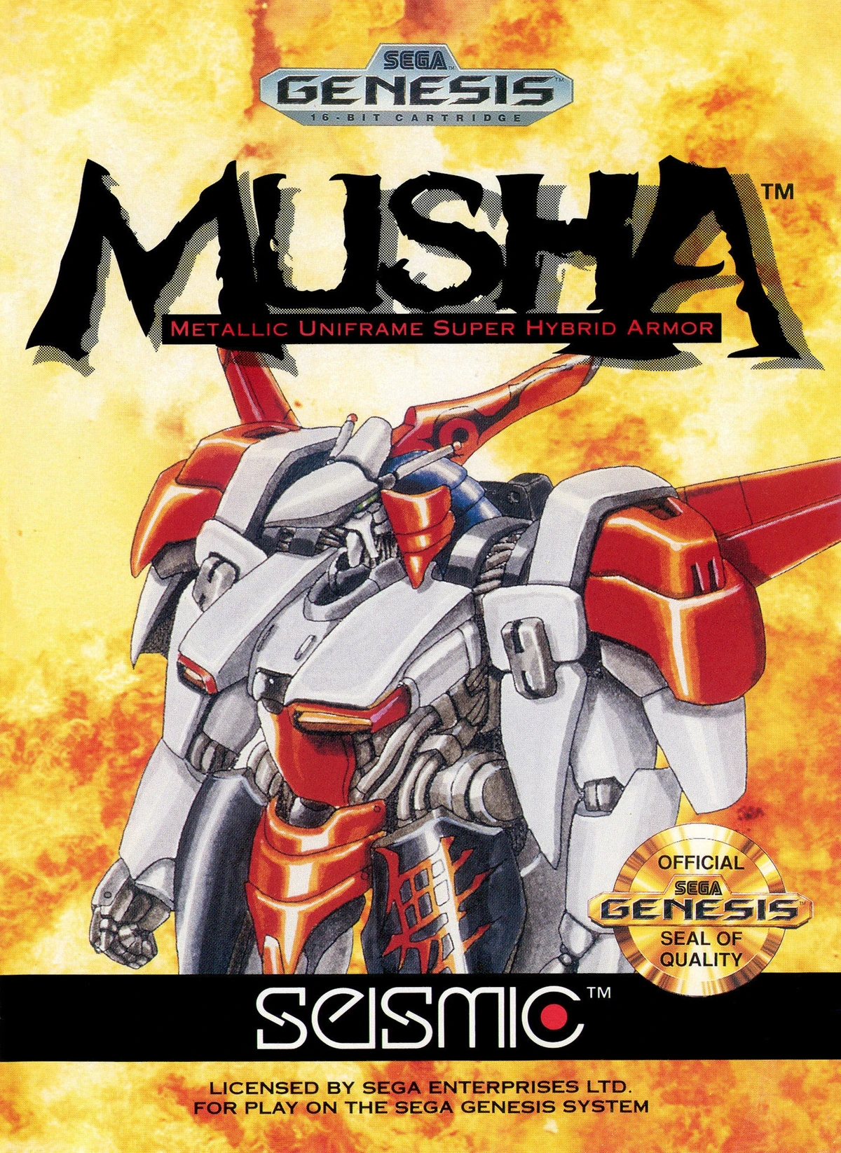 MUSHA | Nintendo | Fandom