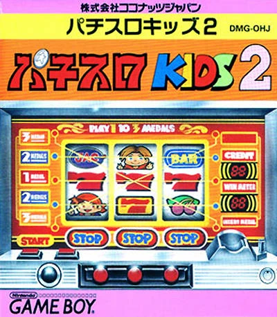 Pachi-Slot Kids 2 | Nintendo | Fandom