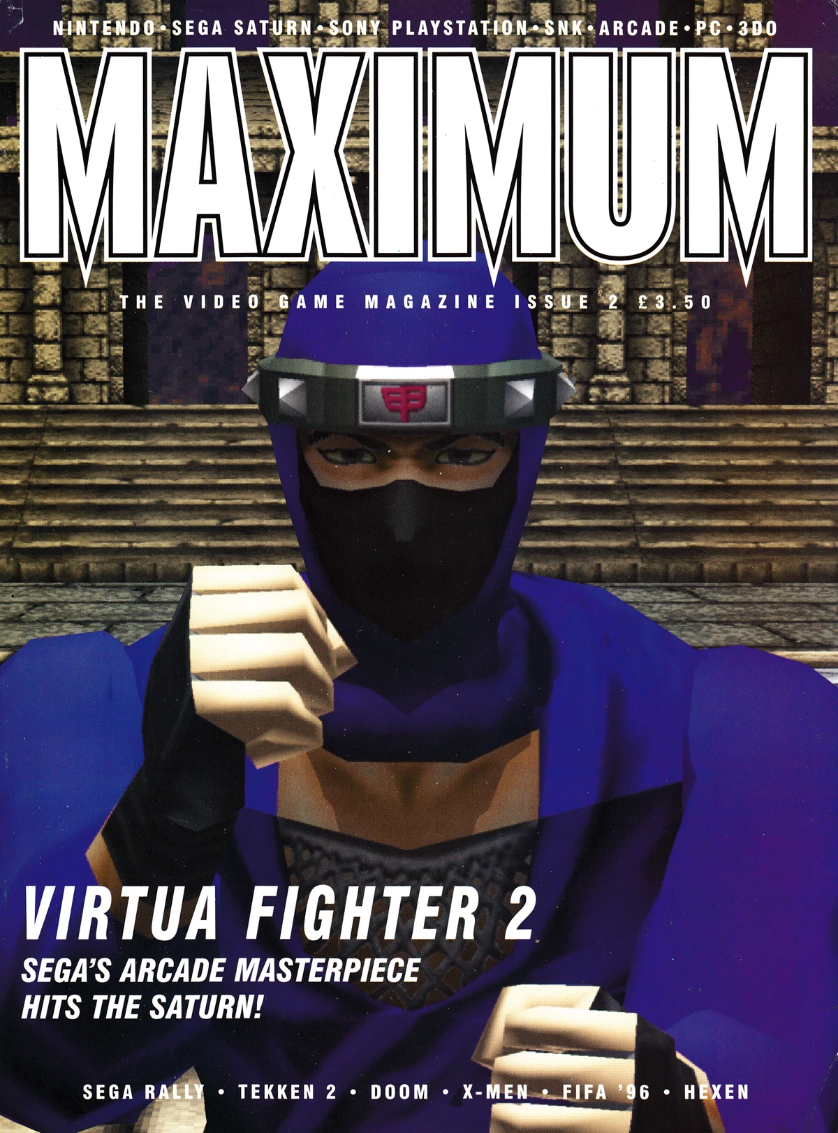 Maximum V2 | Nintendo | Fandom