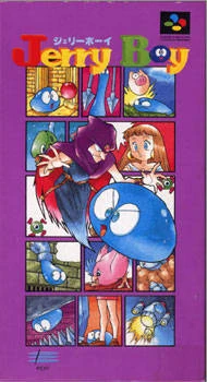 Smart Ball | Nintendo | Fandom