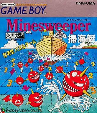 Minesweeper | Nintendo | Fandom